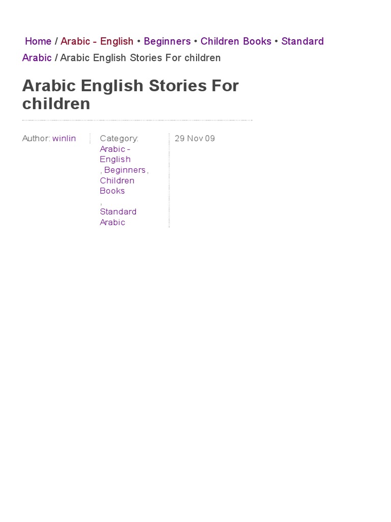 Arabic English Stories For Children - Al3arabiya | PDF | Arabic | Human ...