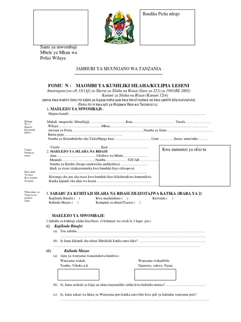 Fomu Mpya Ya Maombi Ya Bunduki Kwa Watanzania PDF | PDF