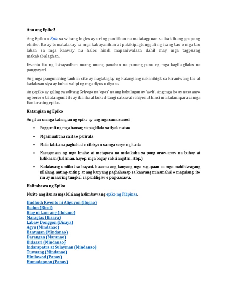 Ano Ang Epiko | PDF