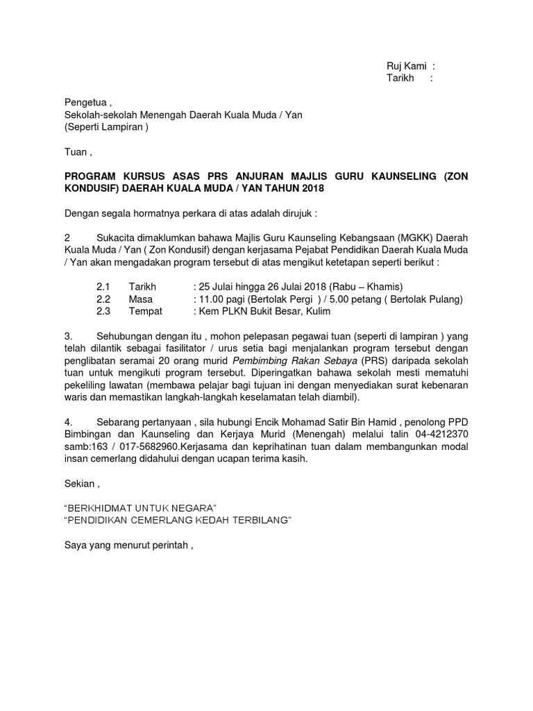 Surat Makluman Program Kem Kursus Asas Prs Zon Kondusif | PDF