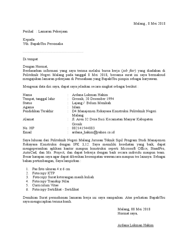 Lamaran Kerja Ardana Lukman Hakim | PDF