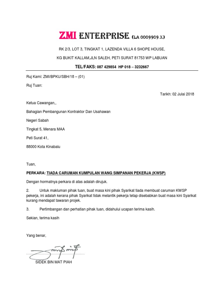 Surat KWSP | PDF