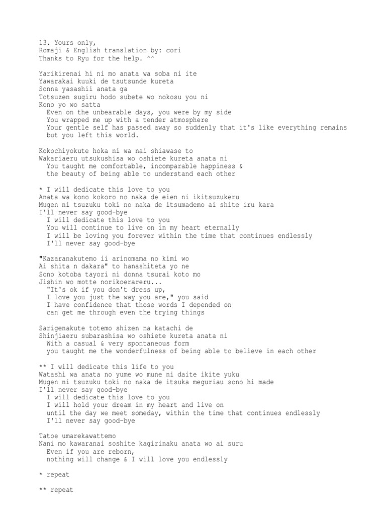 M-Flo: Yours Only Lyrics & Translation | PDF