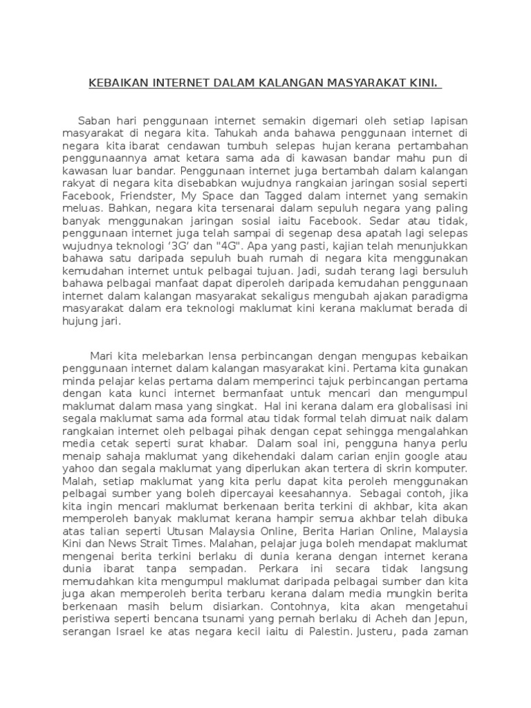 Kebaikan Internet Dalam Kalangan Masyarakat Kini | PDF