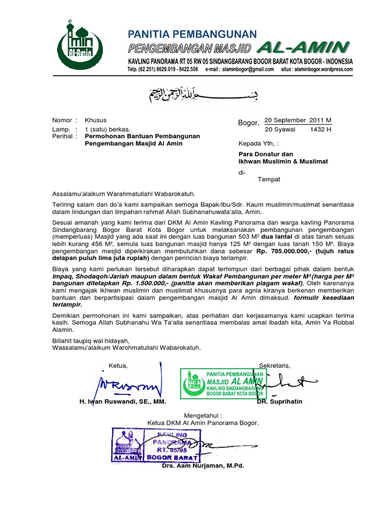 Surat Permohonan Bantuan | PDF