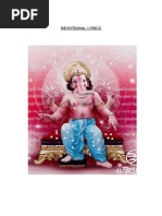Carnatic Songs - SAmba ShivAyanavE Svarajati Shivayenave | PDF