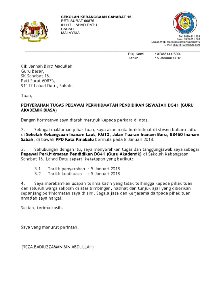 Surat Serah Tugas SK Sahabat 16 2018 | PDF Surat Serah Tugas SK Sahabat 16 2018 | PDF
