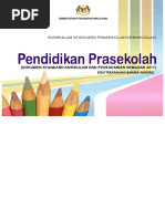 Malaysia Kindergarten Curriculum DSKP KSPK ENGLISH TRANSLATION | PDF ...