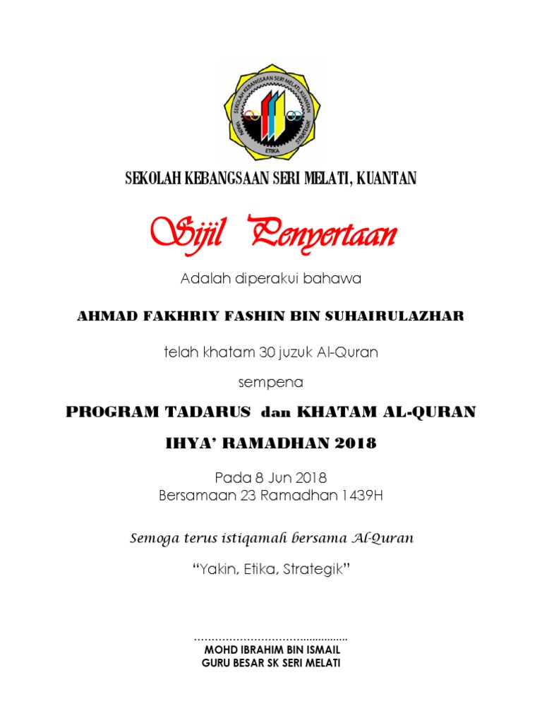 Sijil Tadarus Khatam Quran 2018 | PDF