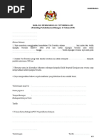 Borang Cuti Gantian - Time Off | PDF
