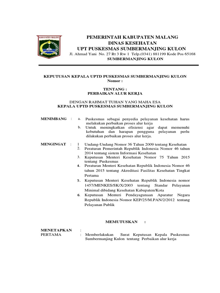 SK Perbaikan Alur Kerja | PDF