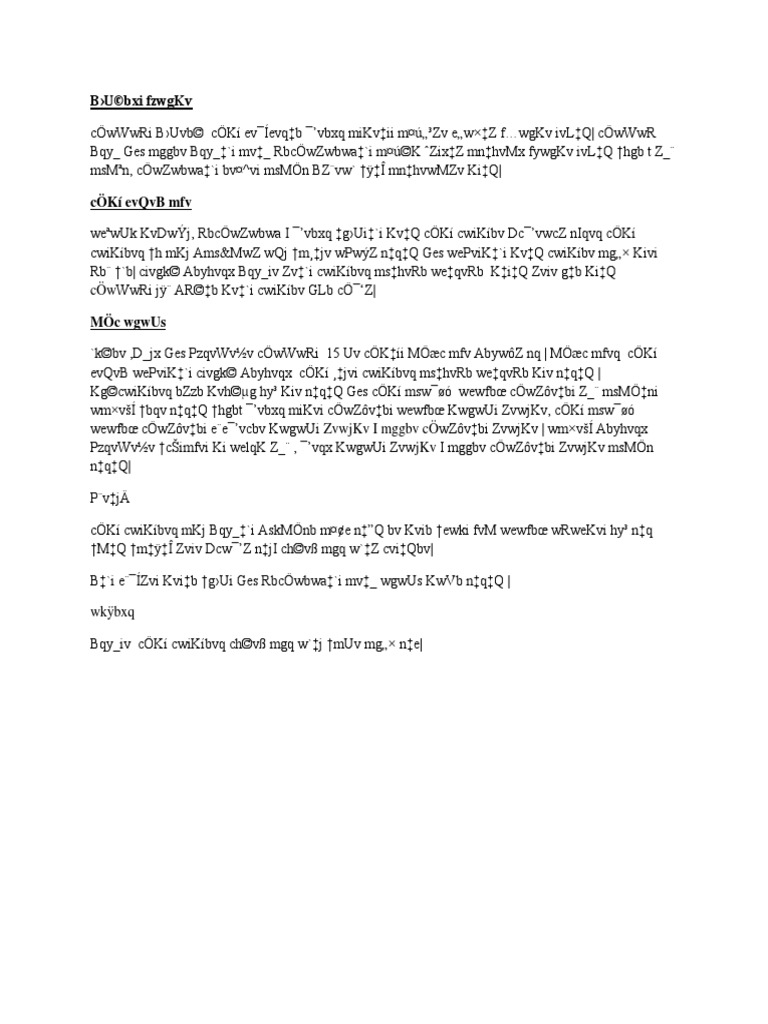 Bistarito Report | PDF | Sports & Recreation | Cooking, Food & Wine