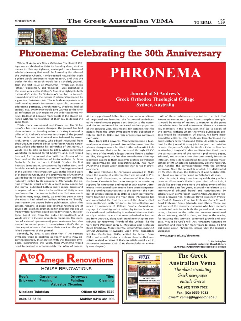Phronema: Celebrating The 30th Anniversary | PDF | Eastern Orthodoxy ...