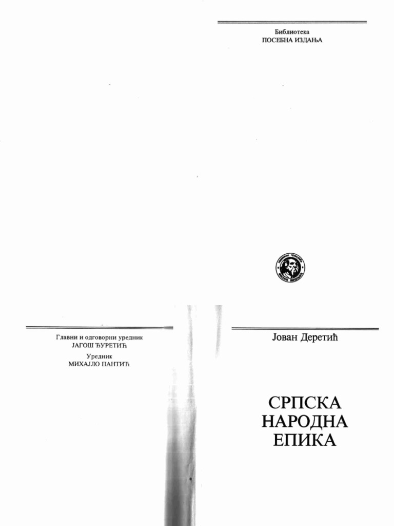 JOVAN DERETIC-srpska-narodna-epika PDF | PDF