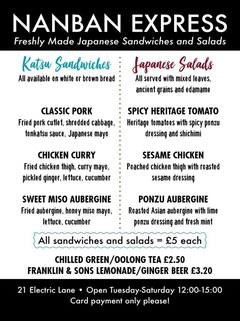 Nanban Express Kiosk Nenu | PDF