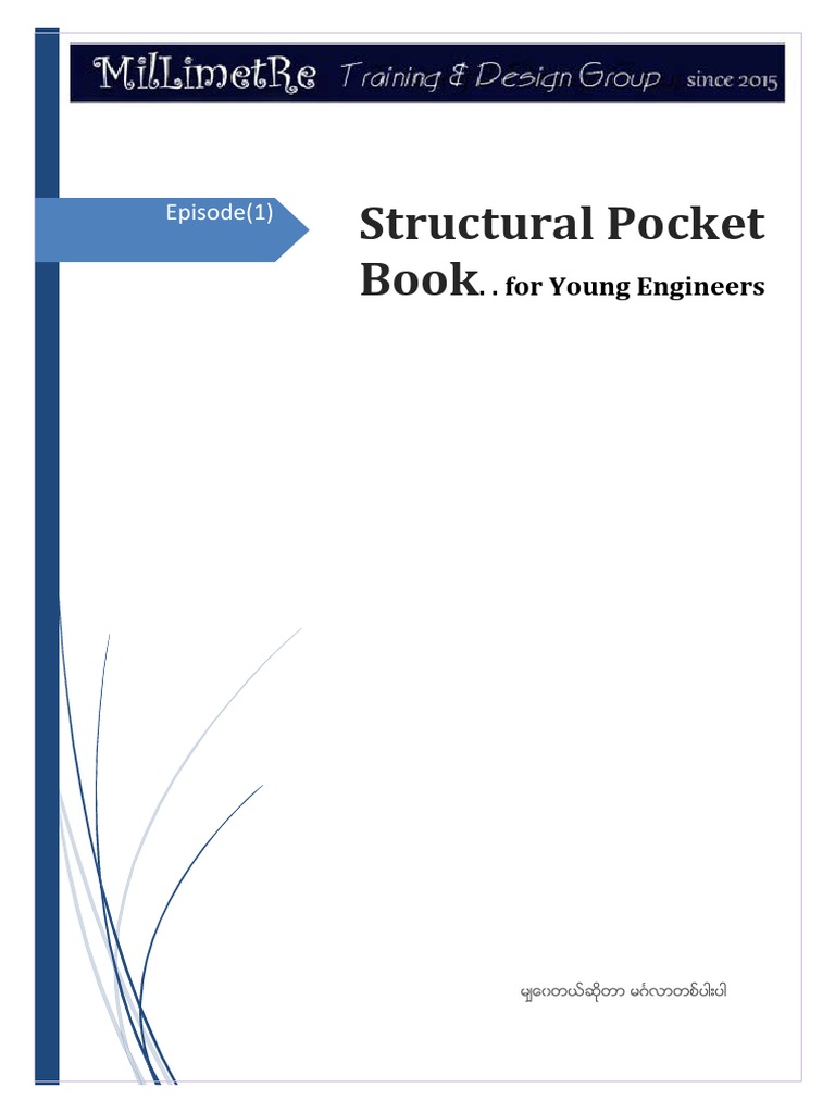 Structural Pocket Book | PDF