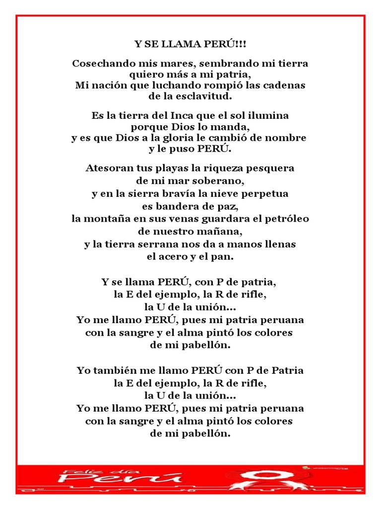 Y SE LLAMA PERÚ