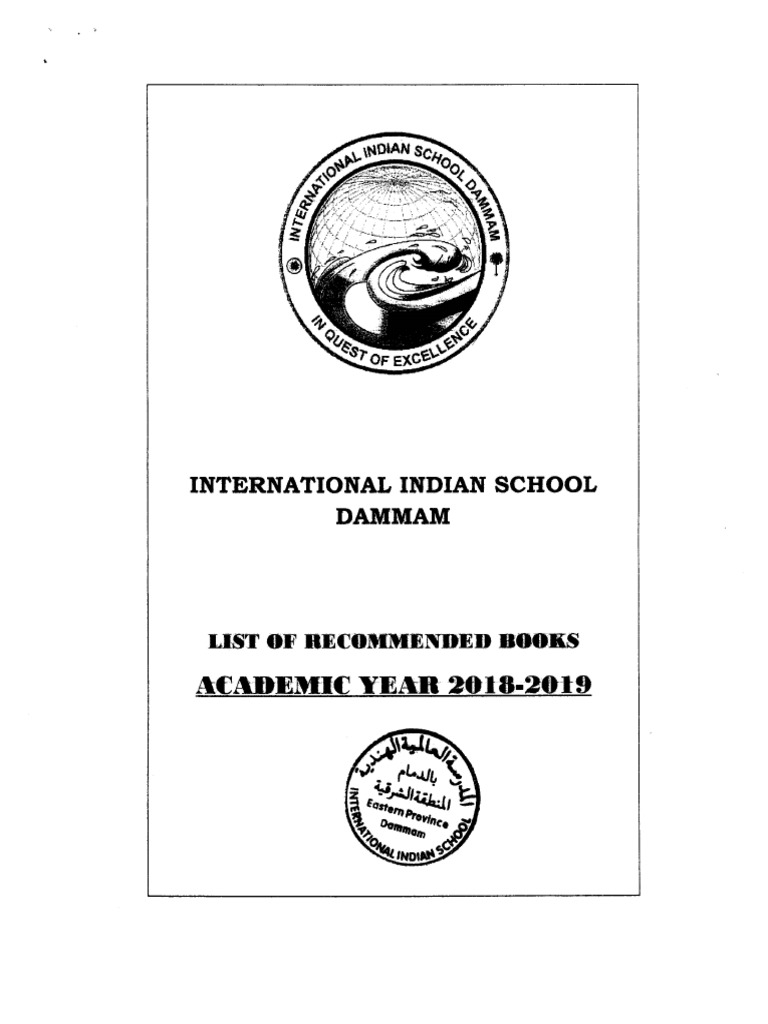 IISD Booklist | PDF