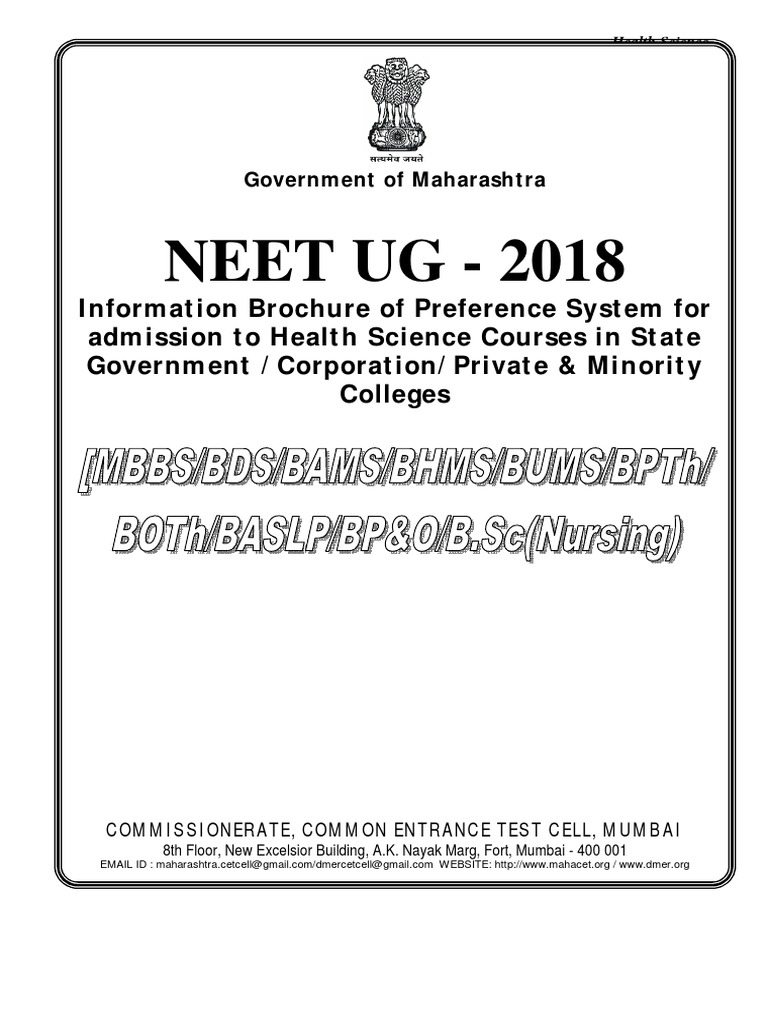 Neet 2018 Information Brochure | PDF | University And College Admission ...