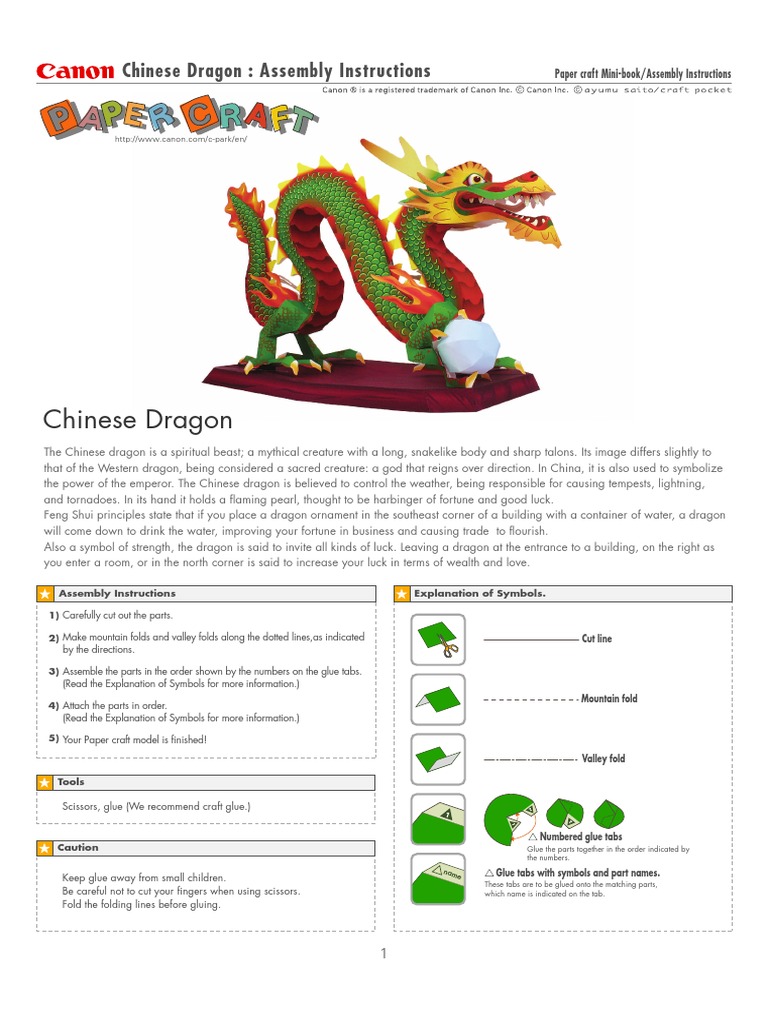 Tutorial Dragon PDF | PDF | Dragon
