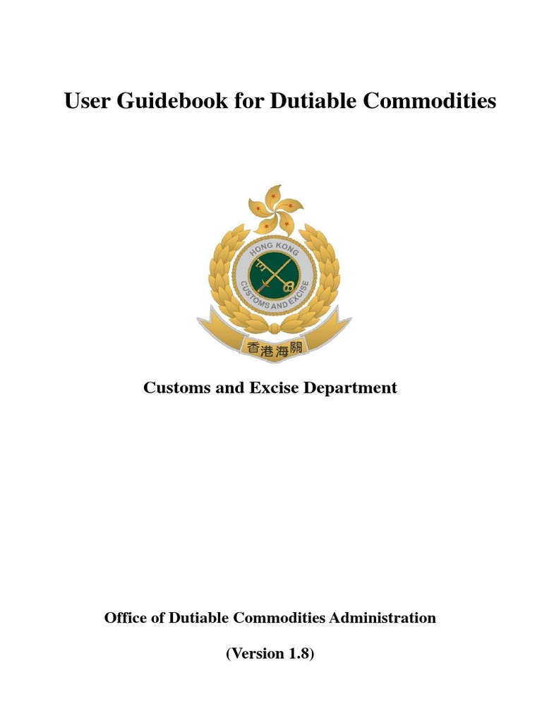 User Guidebook For Dutiable Commodities en | PDF | License | Invoice