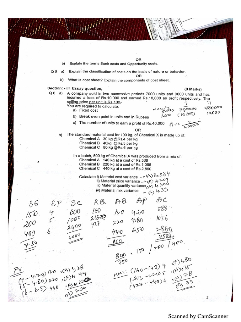 Cma 2017 Paper | PDF