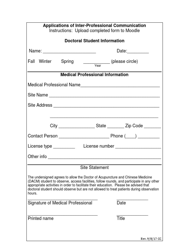 Blank Site Approval Form | PDF