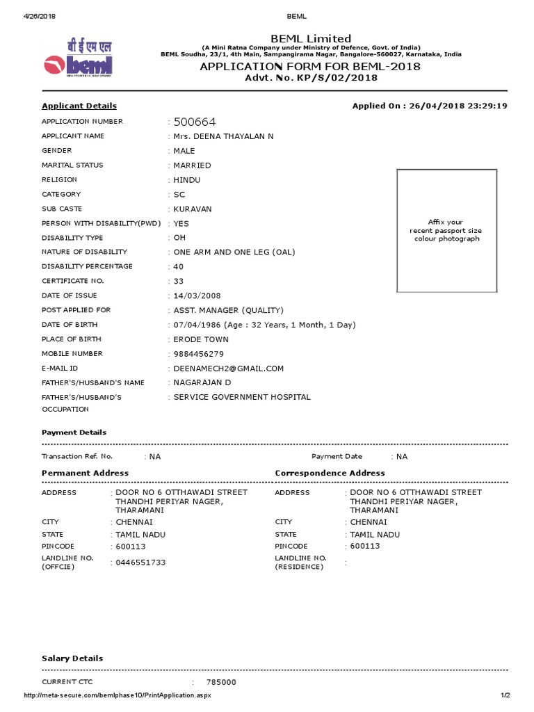 Advt. No. KP/S/02/2018: BEML Limited Application Form For Beml-2018 ...