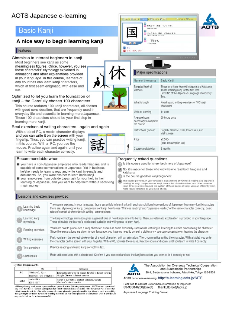 Kanji Aots | PDF | Kanji | Japanese Language