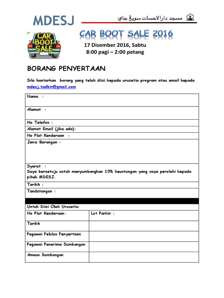 Borang Car Boot Sale | PDF