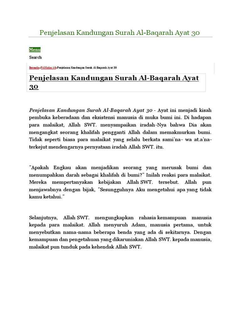 Al Baqarah Ayat 30 | PDF