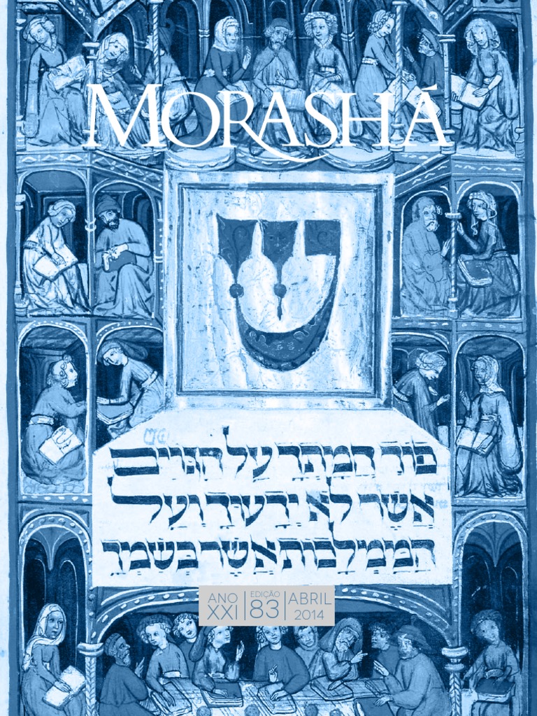 Morasha 83 1 - 27032015160531 | PDF | Fé | Moisés