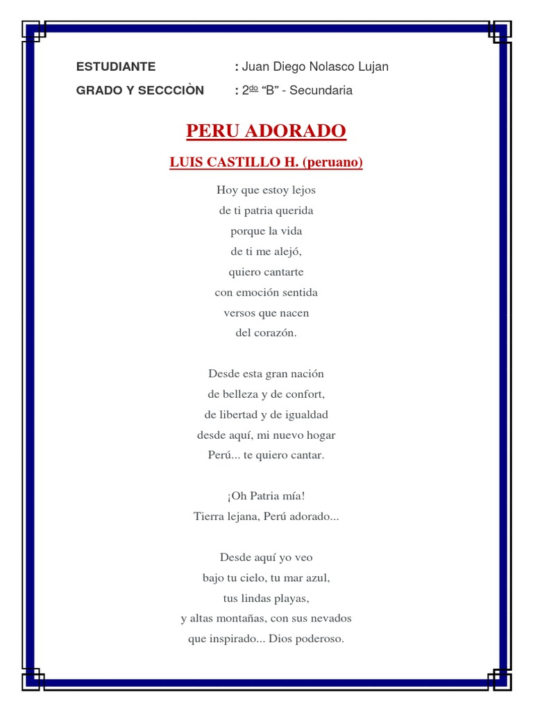Poema Fiestas Patrias | PDF