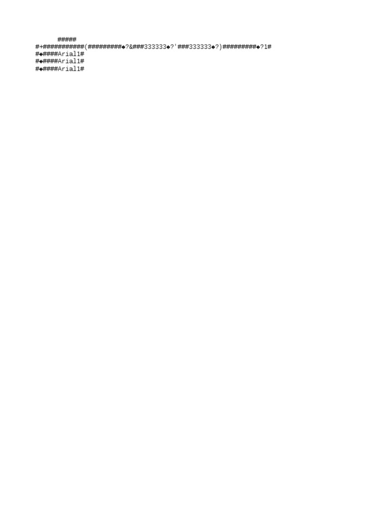 Form 2 English 2018 | PDF