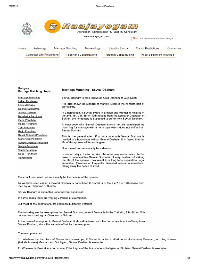 Sevvai Dosham | PDF