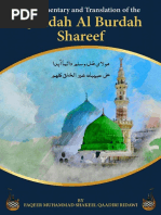 Durood Shareef Are Equivalent and Give Full Benefits | PDF | Sahabah ...