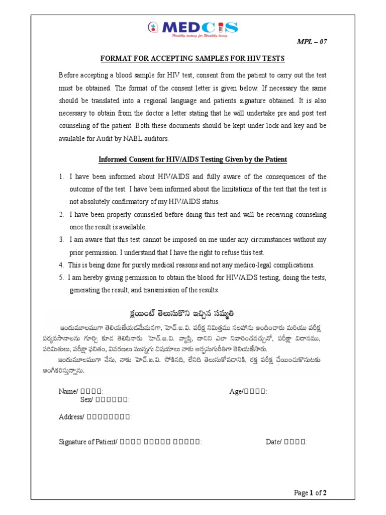 HIV Testing Consent Form Template | PDF | Diagnosis Of Hiv/Aids ...