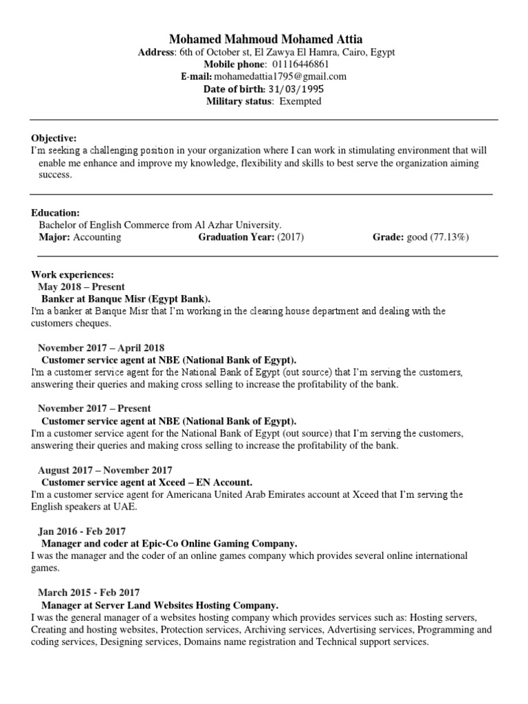 Mohamed Mahmoud Mohamed Attia: E-Mail | PDF | Banks | Advertising