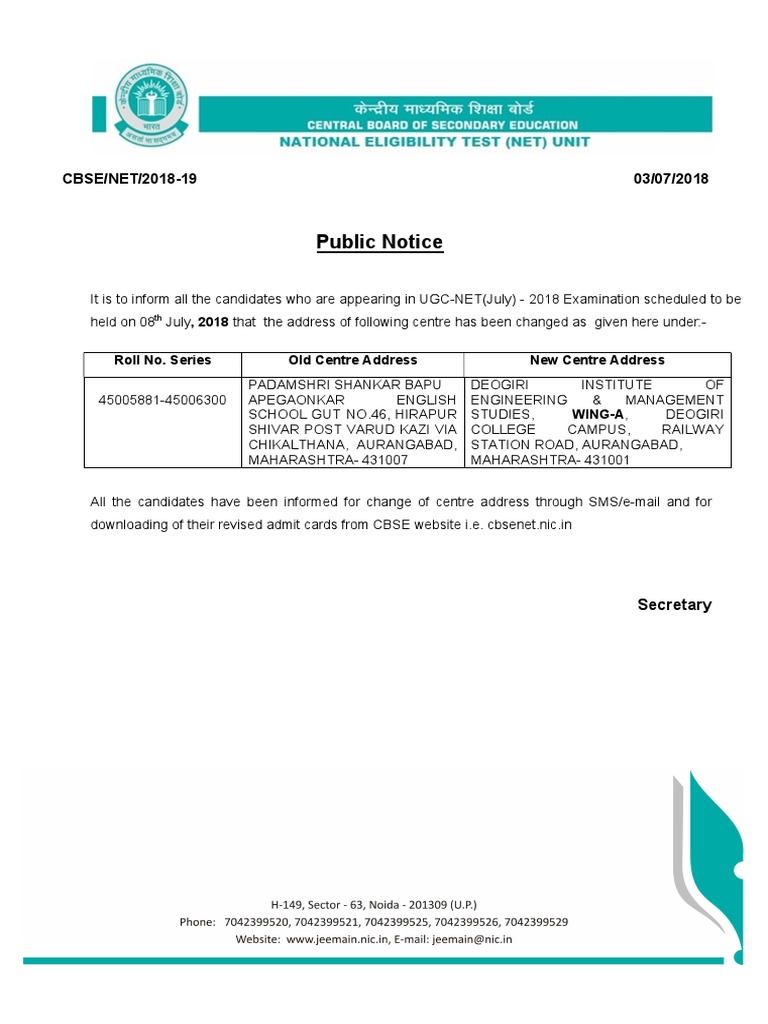 File Handler | PDF