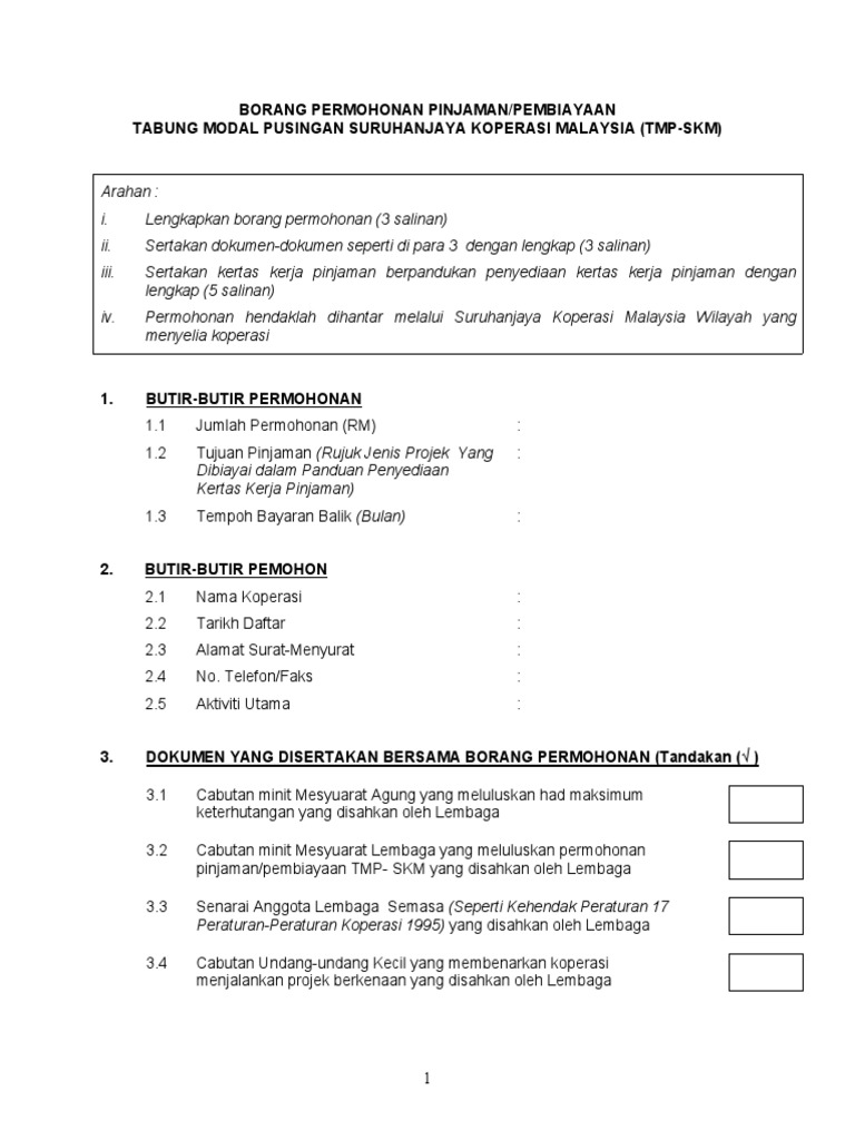 Permohonan Pinjaman Tabung Modal Pusingan PDF | PDF