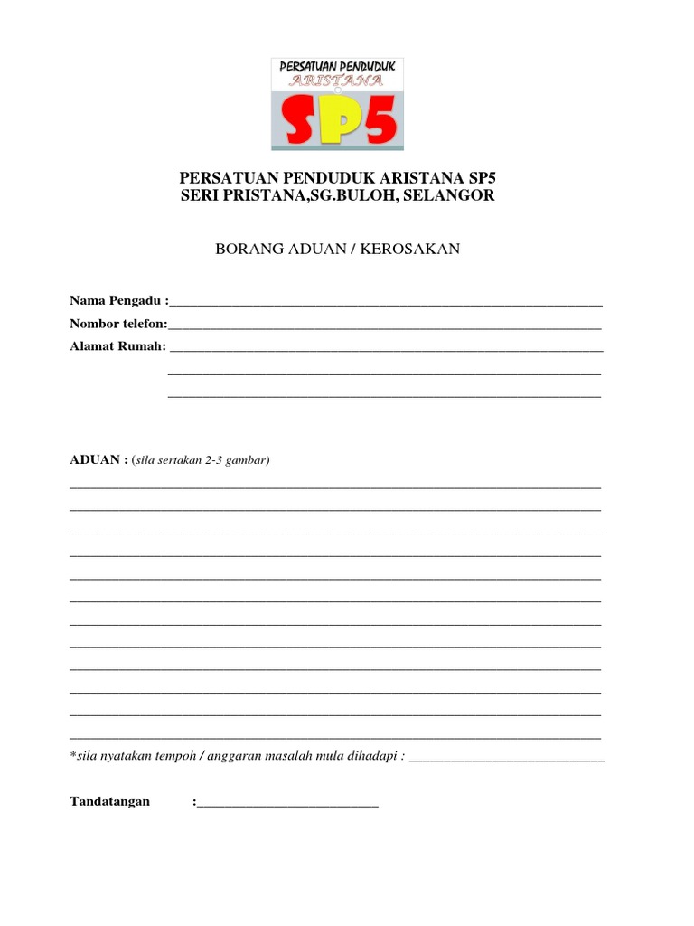 Borang ADUAN Kerosakan | PDF