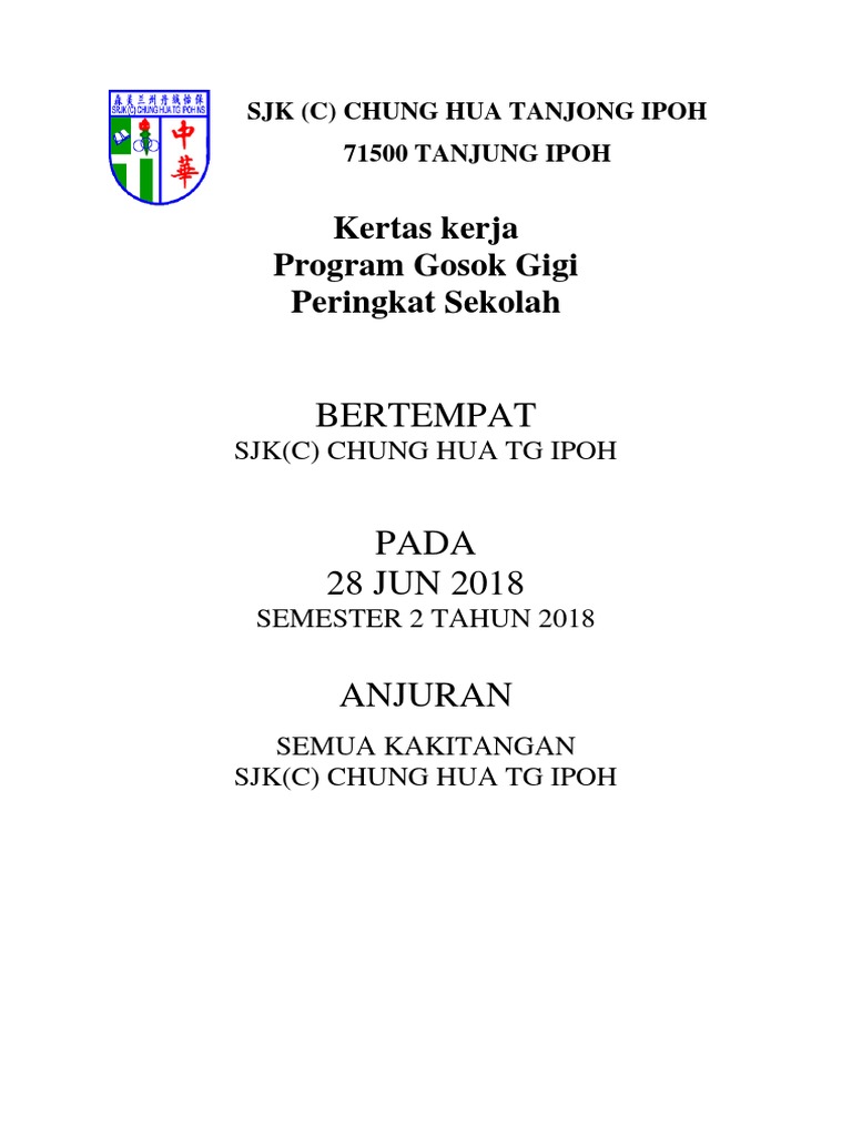 Kertas Kerja Program Gosok Gigi 2018 | PDF