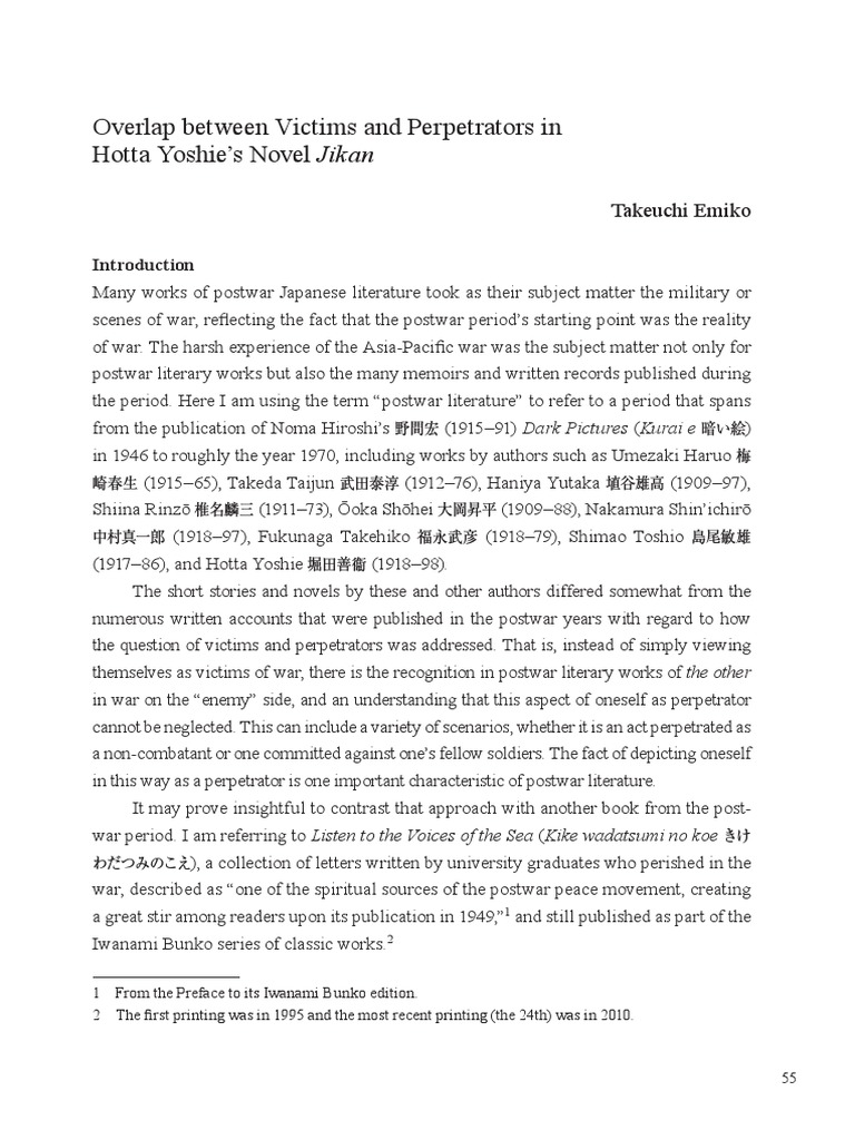 Overlap Between Victims and Perpetrators in Hotta Yoshie's Novel Jikan | PDF | Espionage | China