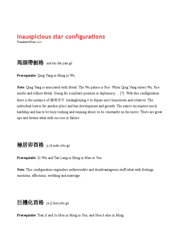 Inauspicious Star Configurations | PDF | China | World Politics