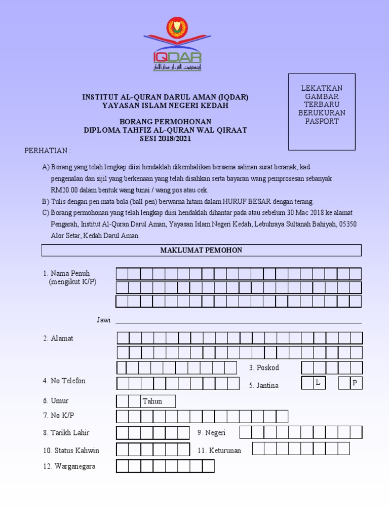 Borang Permohonan Kemasukan TERKINI IQDAR | PDF