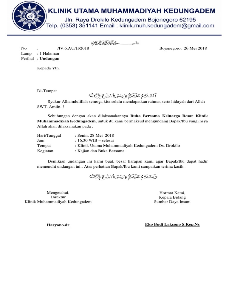 Undangan Bukber | PDF