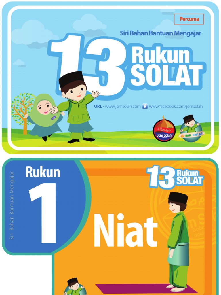 Rukun Solat Flash Card PDF | PDF