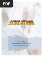 GSM Room Layout | PDF | Foreign Language Studies