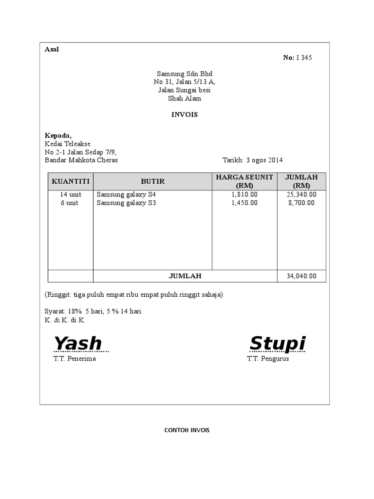 Contoh Dokumen Invois | PDF