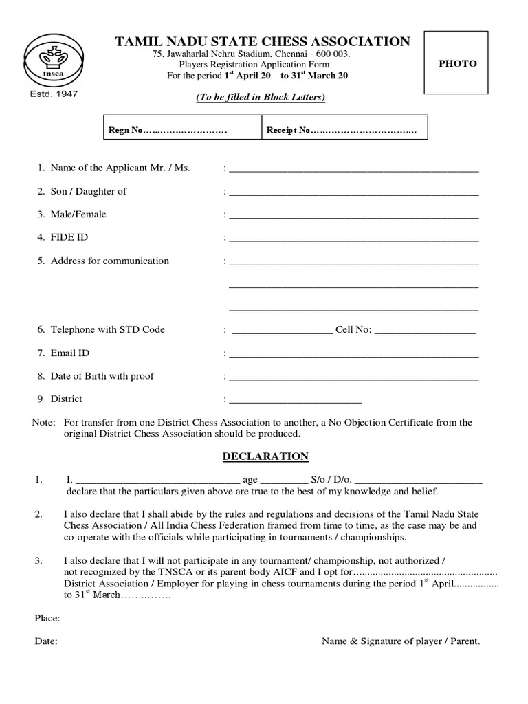 Tnsca Reg Form | Download Free PDF | Government | Business